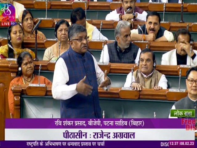 BJP's Ravi Shankar Prasad Attacks Rahul Gandhi In Parliament