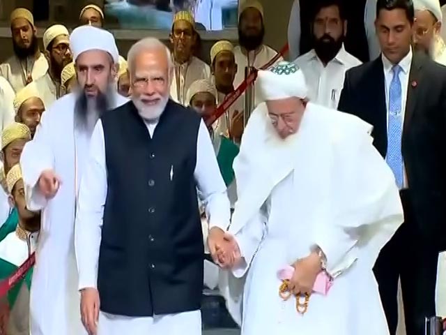 In Outreach To Bohra Muslims, PM Modi Opens Arabic Academy In Mumbai