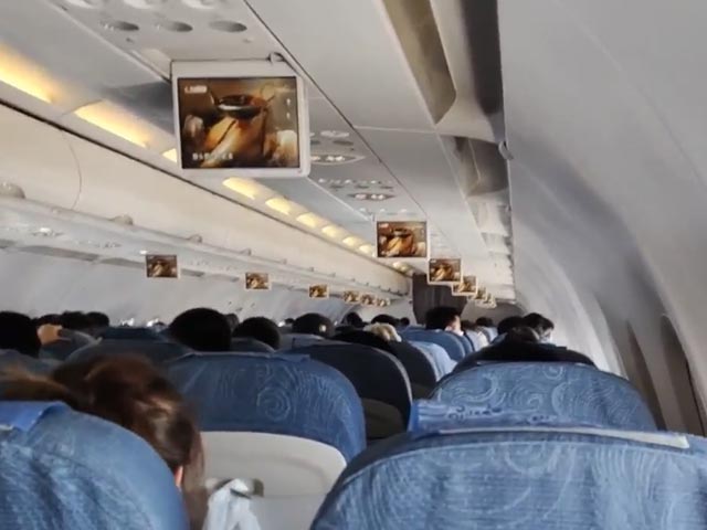 Viral Video: Passengers Scream Hysterically After Plane Wings Start ...