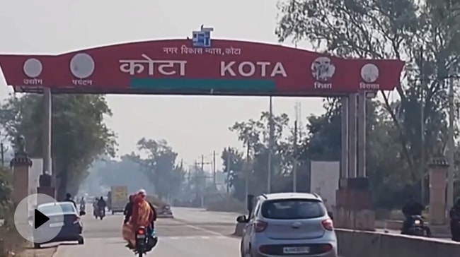 How Kota City Of Rajasthan Became The Biggest Coaching Hub Of The Country?