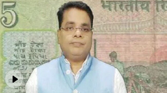 What Is The Truth Of The Reward Of Five Lakhs On The Old Five Rupee Note?