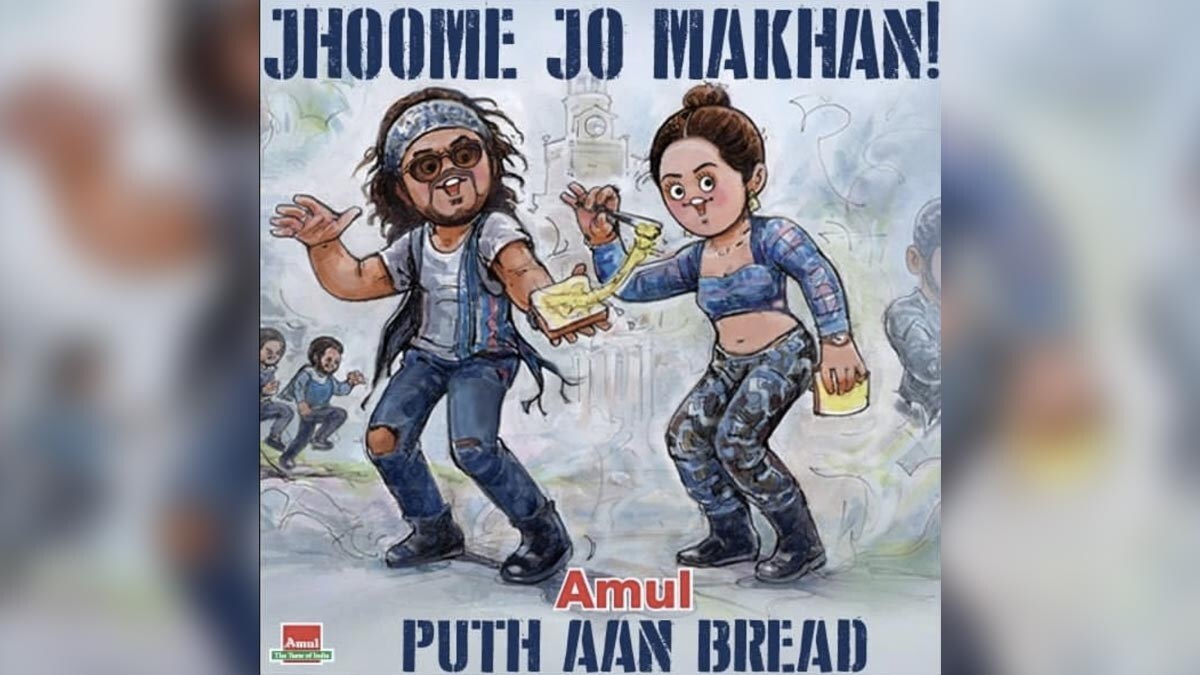 Amul Doodle | Know All About Amul Doodle at NDTV Food