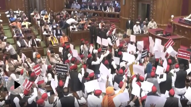 UP Opposition MLAs Raise Slogans "Rajyapal Go Back" In Vidhan Sabha