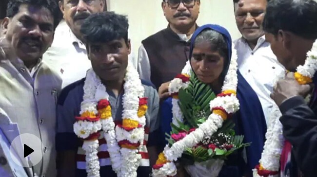 Raju Returned To India After Five Years From Pakistan Told The Story Of ...