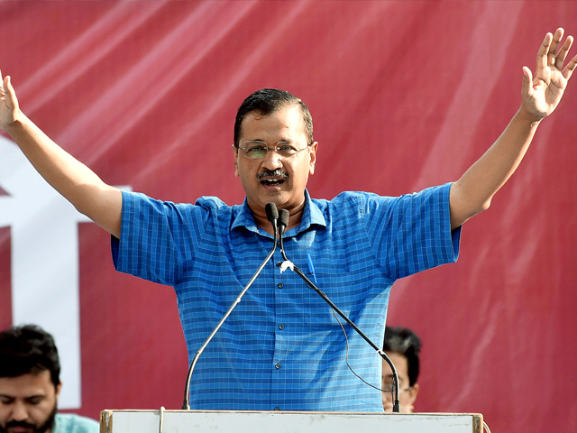 Arvind Kejriwal's First Political Rally In Assam