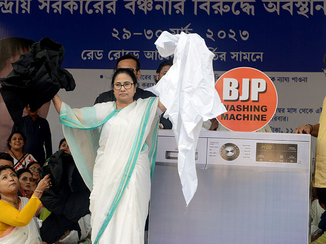 Watch: Mamata Banerjee's Laundry Day With "BJP Washing Machine"