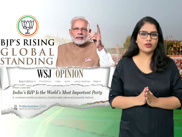 World's Most Important Party? US Academic's Piece Has Lessons For The West