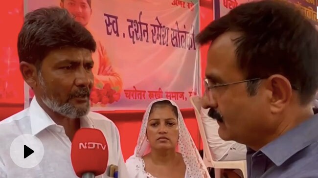 Suicide Due To Caste Discrimination! Justice For Darshan Solanki ...