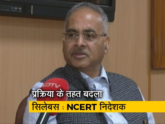 मुग़ल इतिहास हटाने, पाठ्यपुस्तकों में बदलाव पर NCERT के Director से ...