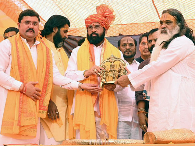 Eknath Shinde's Show Of Strength In Ayodhya