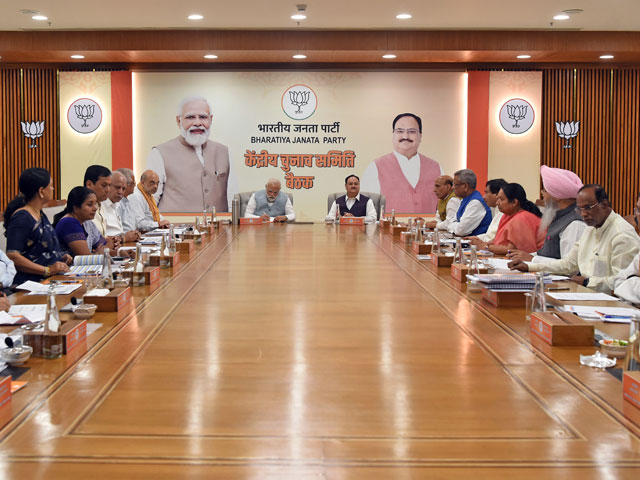 Plan For 2024 Polls, Reshuffle Discussed At Late-Night BJP Meet: Sources