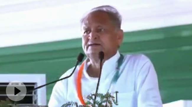 "Vasundhara Raje, Kailash Meghwal Helped Me": Rajasthan CM Ashok Gehlot ...
