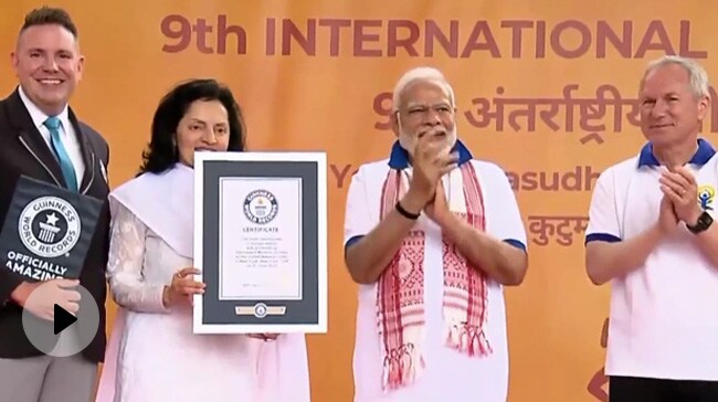 Yoga Day | PM Modi's Yoga Event At UN Creates World Record