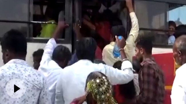 Karnataka Free Bus Service: Uncontrollable Crowd In Government Buses ...