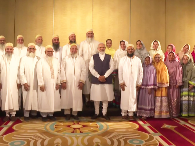 Prime Minister Narendra Modi Interacts With Bohra Community Members In ...