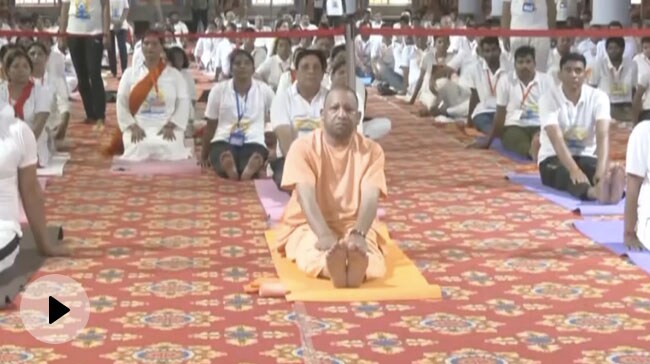 International Yoga Day: Yogi Adityanath Performs Yoga In Gorakhpur