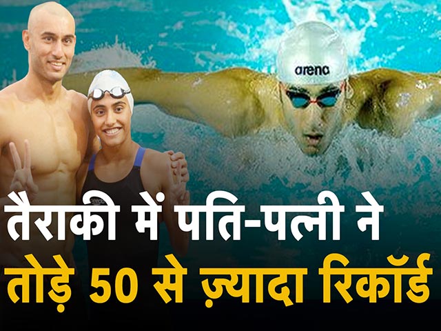 Veerdhawal Khade और Rujuta की Asiad से पहले Shahrukh Khan और Kaartik ...