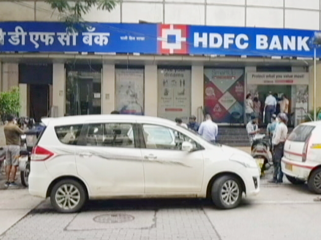 HDFC-HDFC Bank Merger: एचडीएफसी बैंक में एचडीएफसी लिमिटेड का विलय