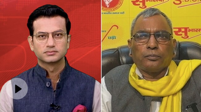 "No Party Can Move Forward Without Alliance": BJP's UP Ally OP Rajbhar