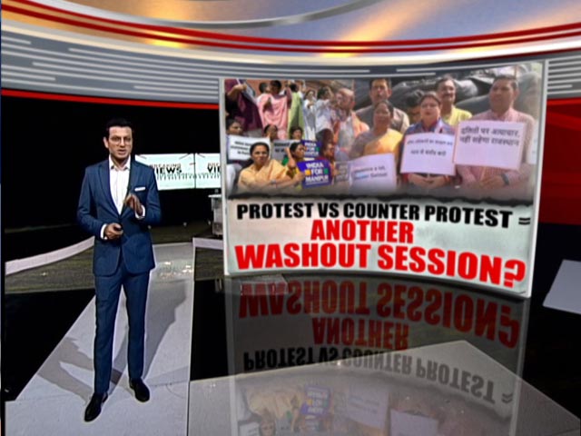 Protest Vs Counter Protest = Another Washout Session?