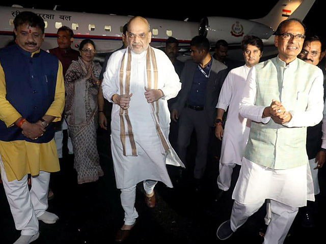 Amit Shah At Key BJP Meeting In Bhopal
