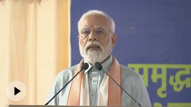 Rajasthan Chief Minister Ashok Gehlot Skips PM Modi's Event, His Response