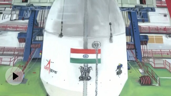 Chandrayaan-3 | Students In Surat Make Rangoli Of Chandrayaan-3 After ...