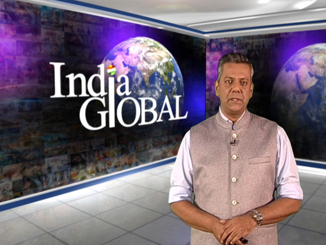 India Global : भारत के लिए मायने रखने वाली विश्व की खबरें