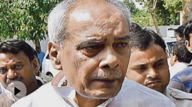 Supreme Court Finds EX-RJD Lok Sabha MP Prabhunath Singh Guilty In ...