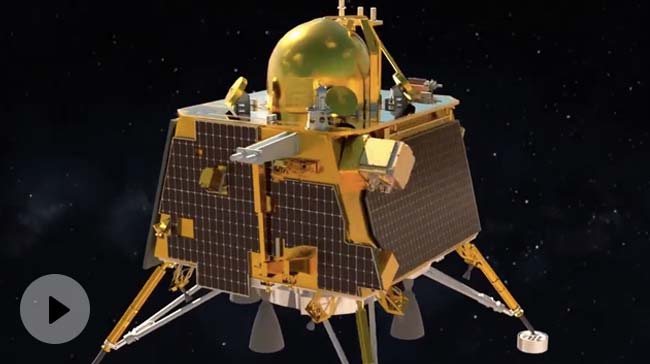 Video: How The Chandrayaan-3 Lander Vikram Will Touch Down On The Moon