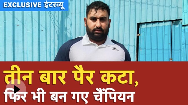 Journey Of Pradeep Joon From Wrestler To Champion Para Powerlifter Journey Of Pradeep Joon From Wrestler To Champion Para Powerlifter