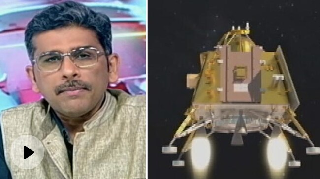 Chandrayaan-3's Vikram Lander Will Land On The Moon On Wednesday