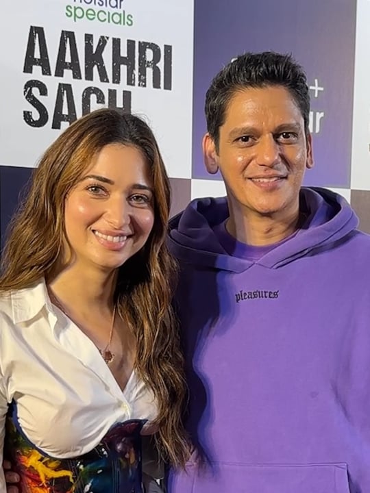 Tamannaah Bhatia Vijay Varma: Latest News, Photos, Videos on Tamannaah ... Tamannaah Bhatia Vijay Varma: Latest News, Photos, Videos on Tamannaah ...