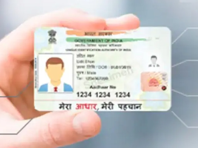 "Over A Billion Indians...": Centre Counters Moody's Aadhaar Criticism