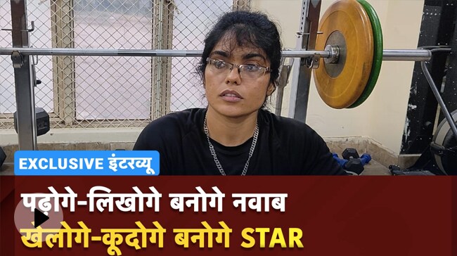 Jaspreet Kaur Told How She Became National Champion After Passing PRE ...