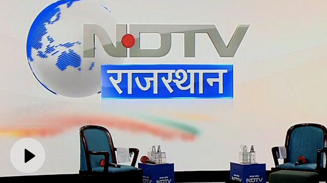 NDTV Rajasthan Channel's Big Launch