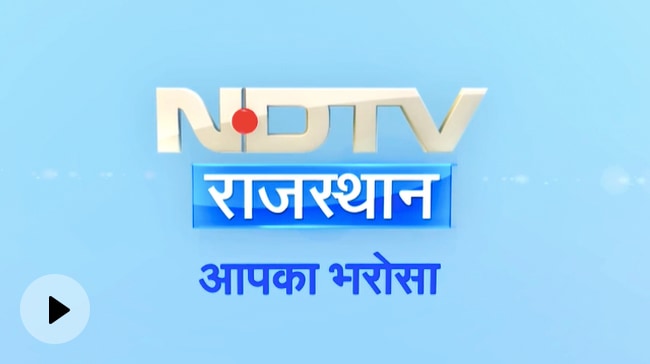 NDTV Rajasthan Launched With The Trust Of News Group NDTV, You Will Be ...