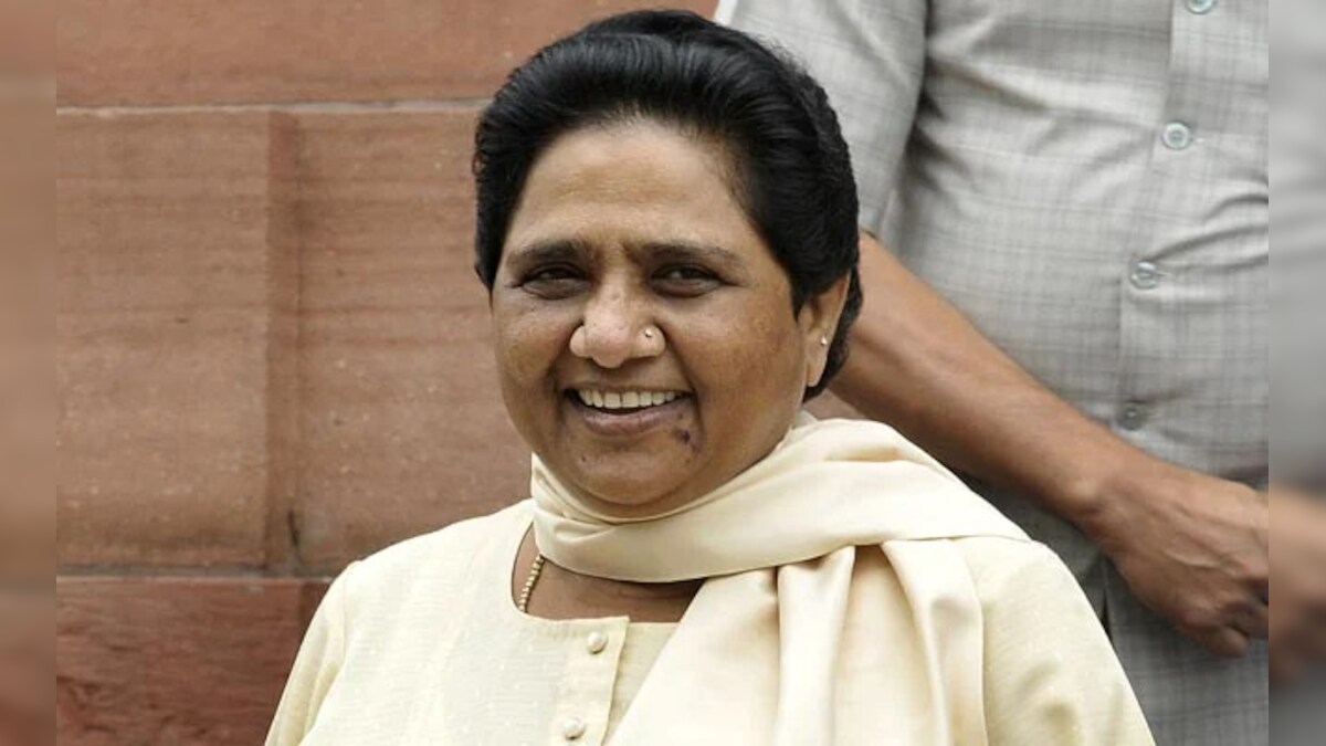 Rajasthan Election 2023: BAP ने जारी की अपनी तीसरी लिस्ट, मौजूदा विधायक ...