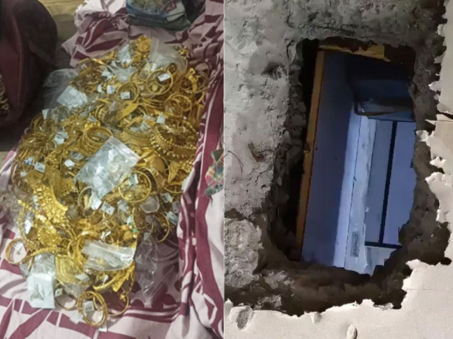 Delhi ₹ 25 Crore Heist: 2 Accused Arrested, Some Gold Recovered