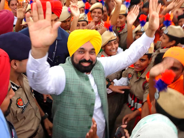 Bhagwant Mann Dances At Passing Out Parade Of Constables In Punjab's Jalandhar
