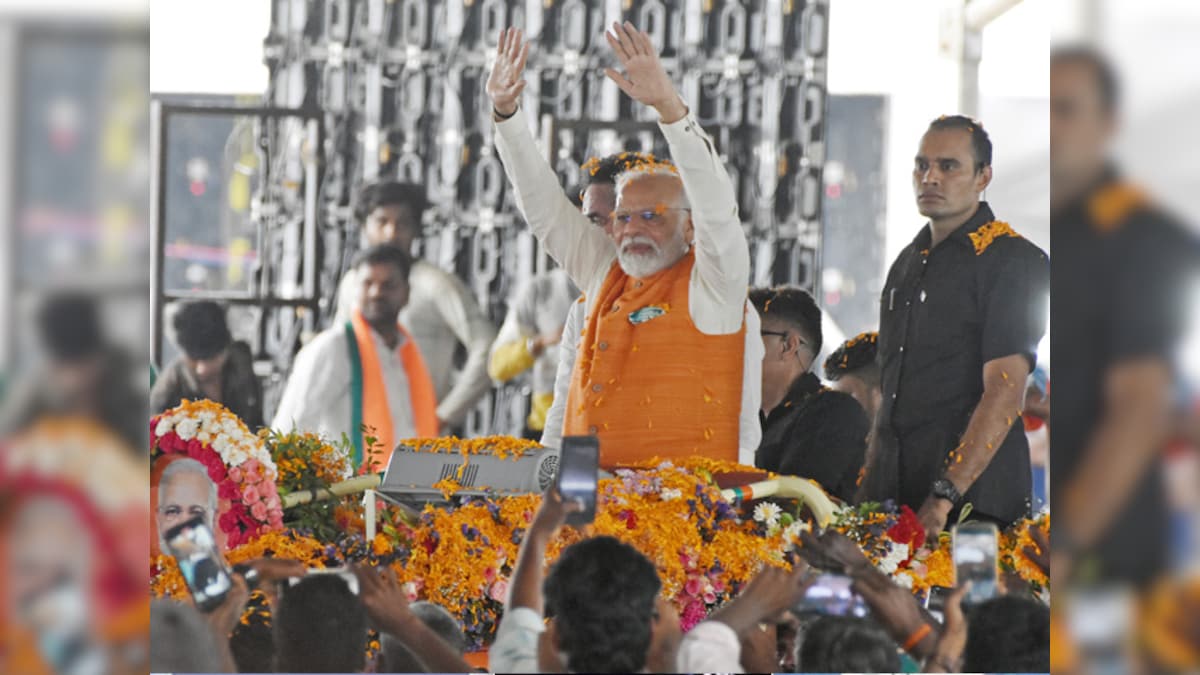 कोटा को 11 साल बाद मिली ट्रिपल IT कैंपस की सौगात, पीएम मोदी ने किया ...