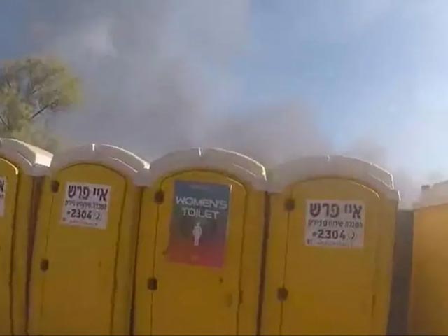 Video: At Israel Music Fest, Hamas Gunman Fires At Toilets To Leave ...
