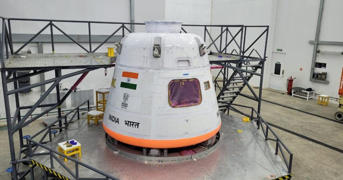 अंतरिक्ष में यात्रियों को भेजने की तैयारी शुरू, ISRO ने शेयर की गगनयान ...