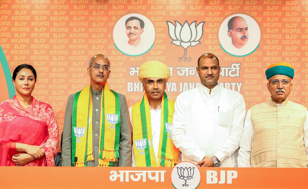 महाराणा प्रताप के वंशज बीजेपी में शामिल, दूसरी सूची में बनाए जा सकते ...