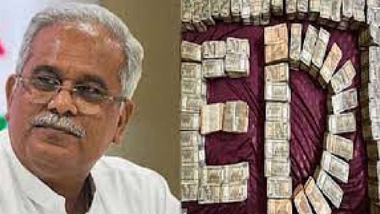 Mahadev App Case: आरोपी Shubham Soni ने वीडियो जारी कर CM Baghel पर ...