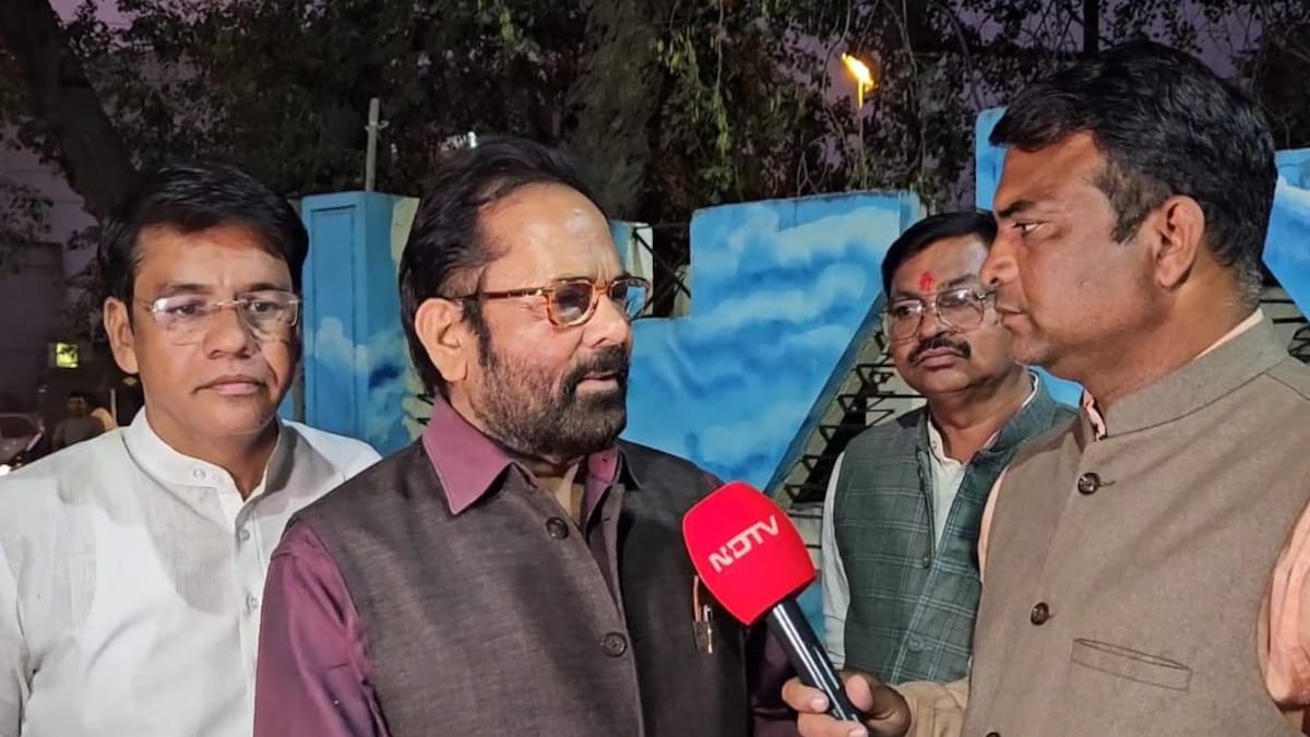 'अगर गलती से सरकार में कांग्रेस होती तो रामलला 600 साल तक टेंट में होते ...