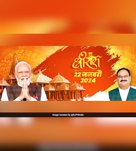 bjp background hd new