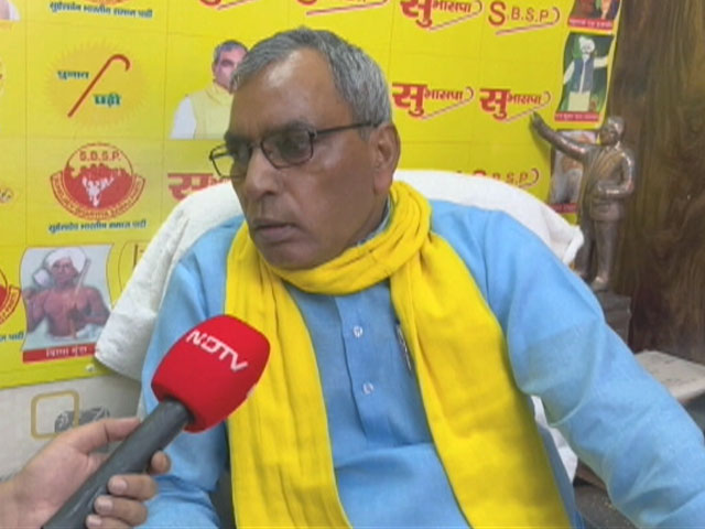 "Will Be Inducted In Up Cabinet": UP BJP Ally OP Rajbhar