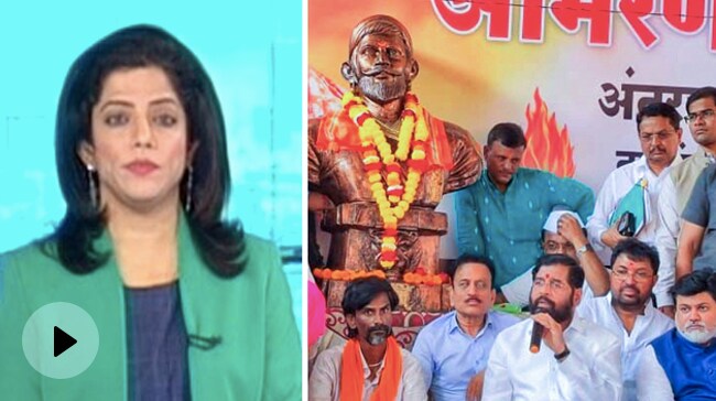 Good Morning India: CM Eknath Shinde Left Alone Amid Growing Demand For Maratha Reservation