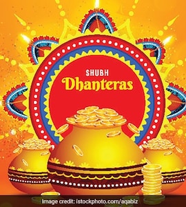 dhanteras prayers